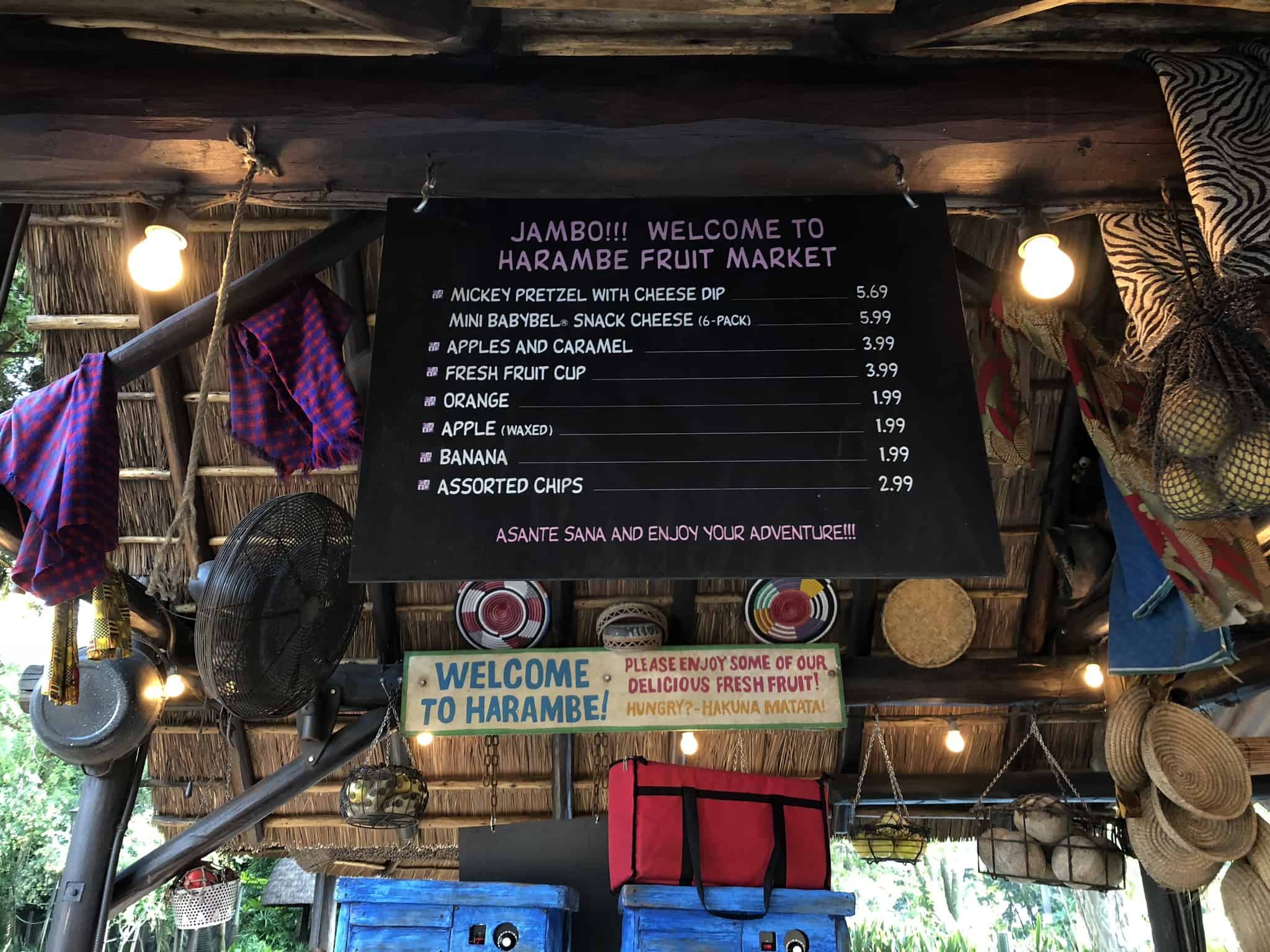AK Harambe Market Menu - WDW News Today