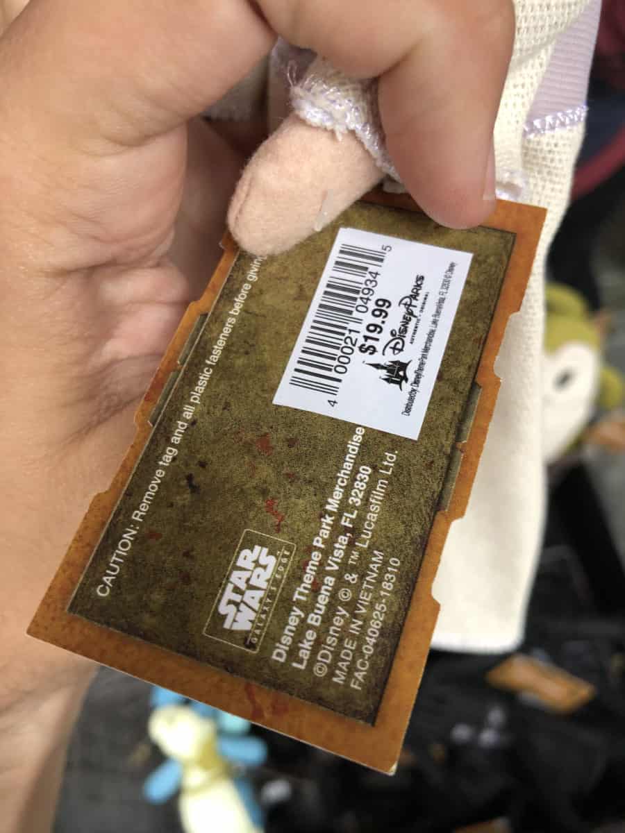 toydarian toymaker swge opening day_18 - WDW News Today