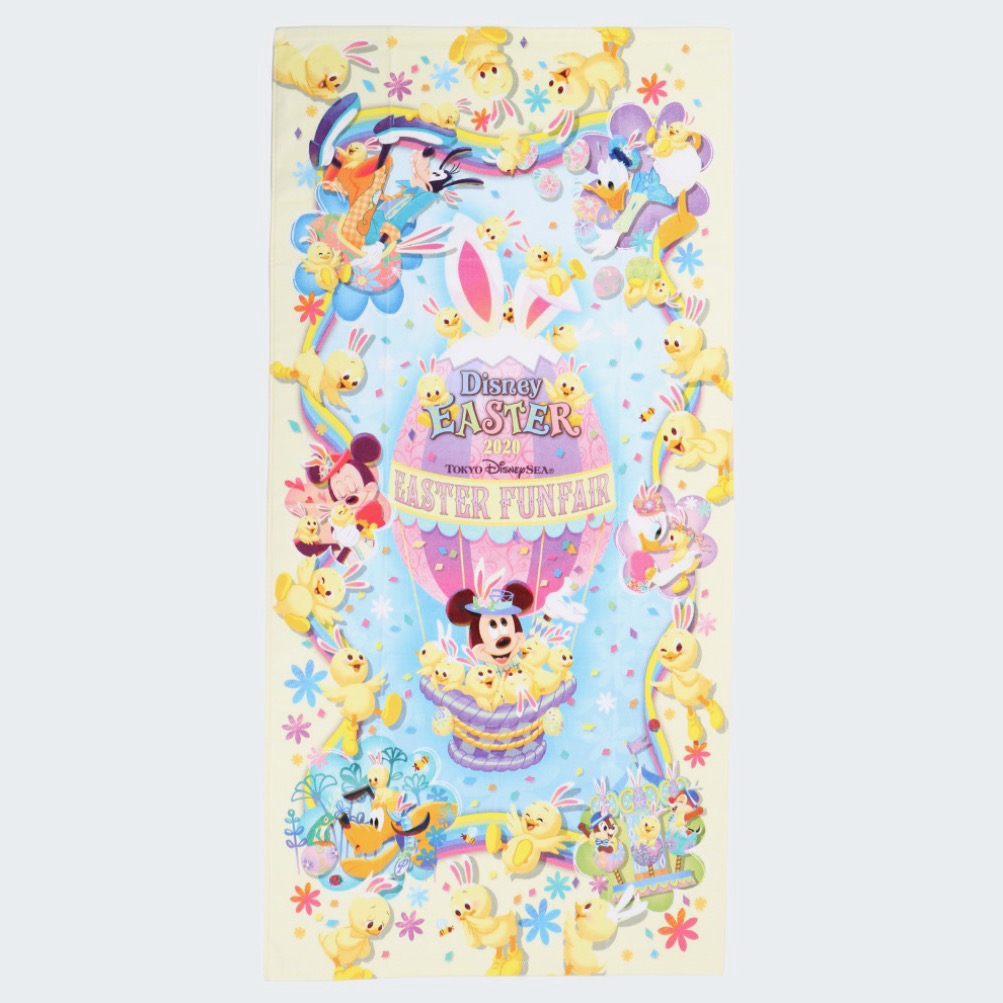 TDS_EasterMerch_NEW_49 - WDW News Today