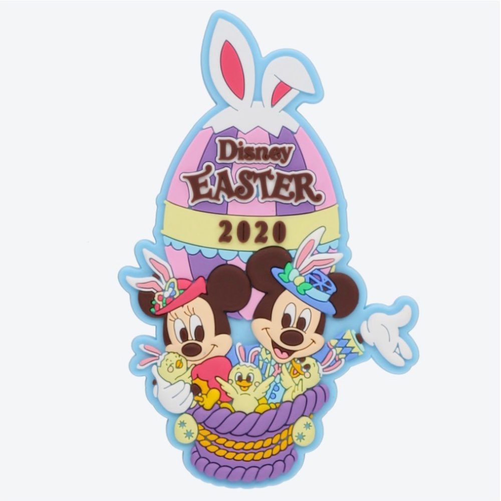 TDS_EasterMerch_NEW_53 - WDW News Today