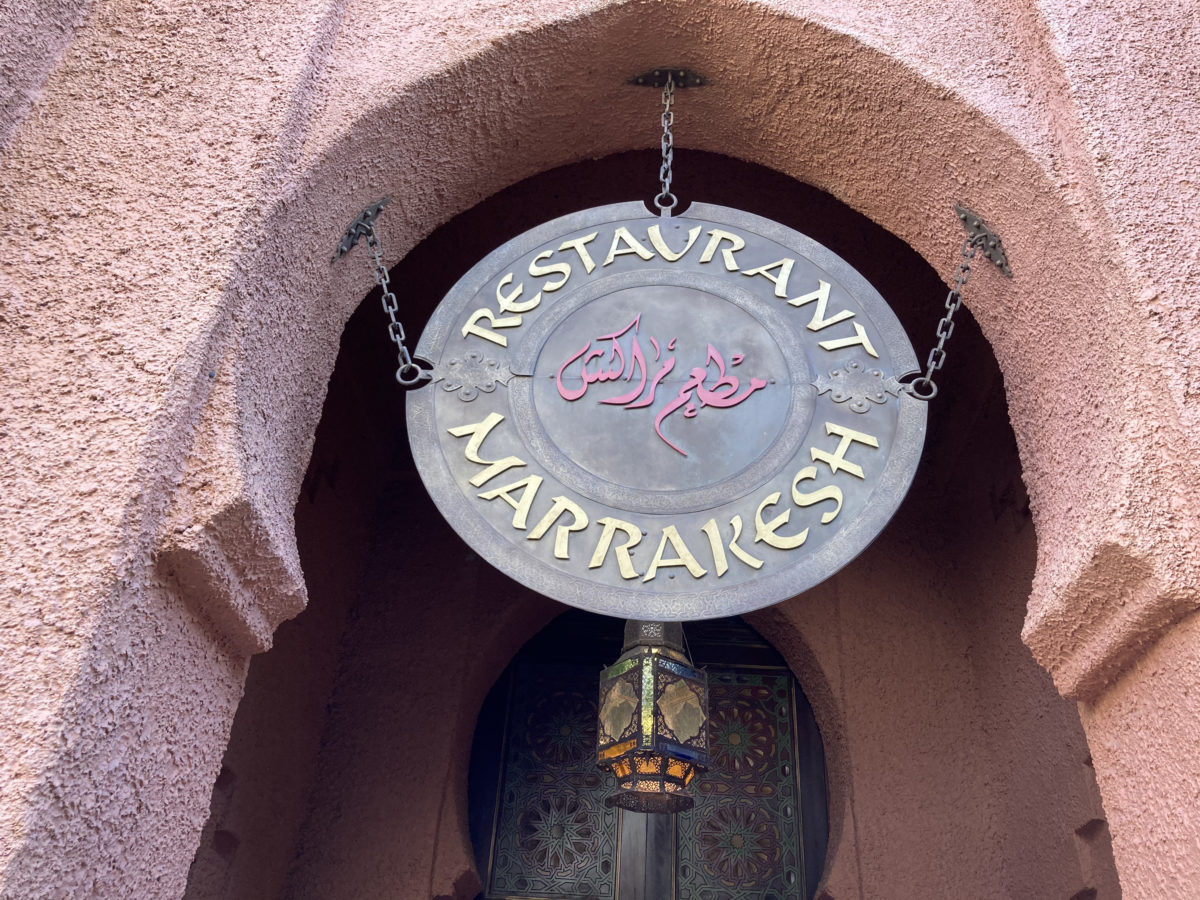 restaurant marrakesh closed EPCOT_3 - WDW News Today