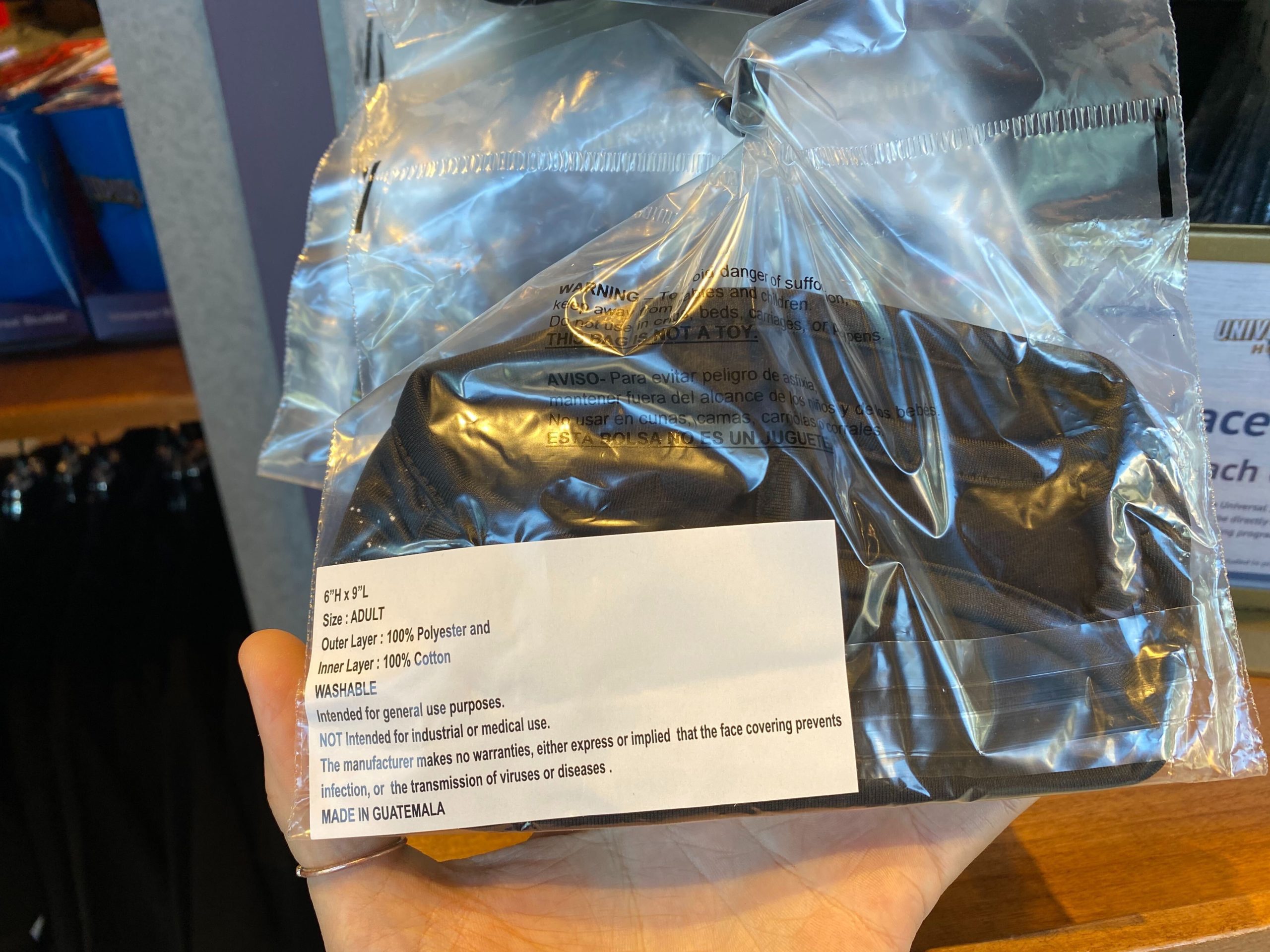 universal studios hollywood face masks citywalk store retro 3 - WDW ...