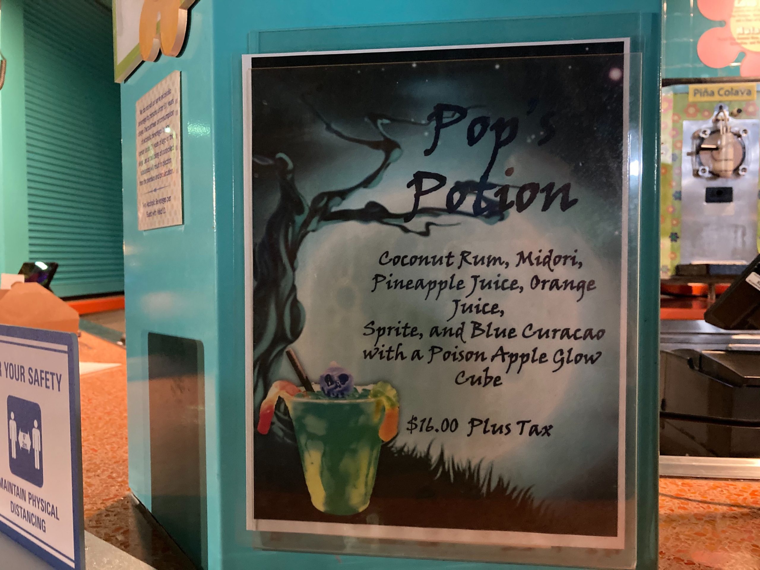 Pop's Poison drink Petals Pool Bar _02 - WDW News Today