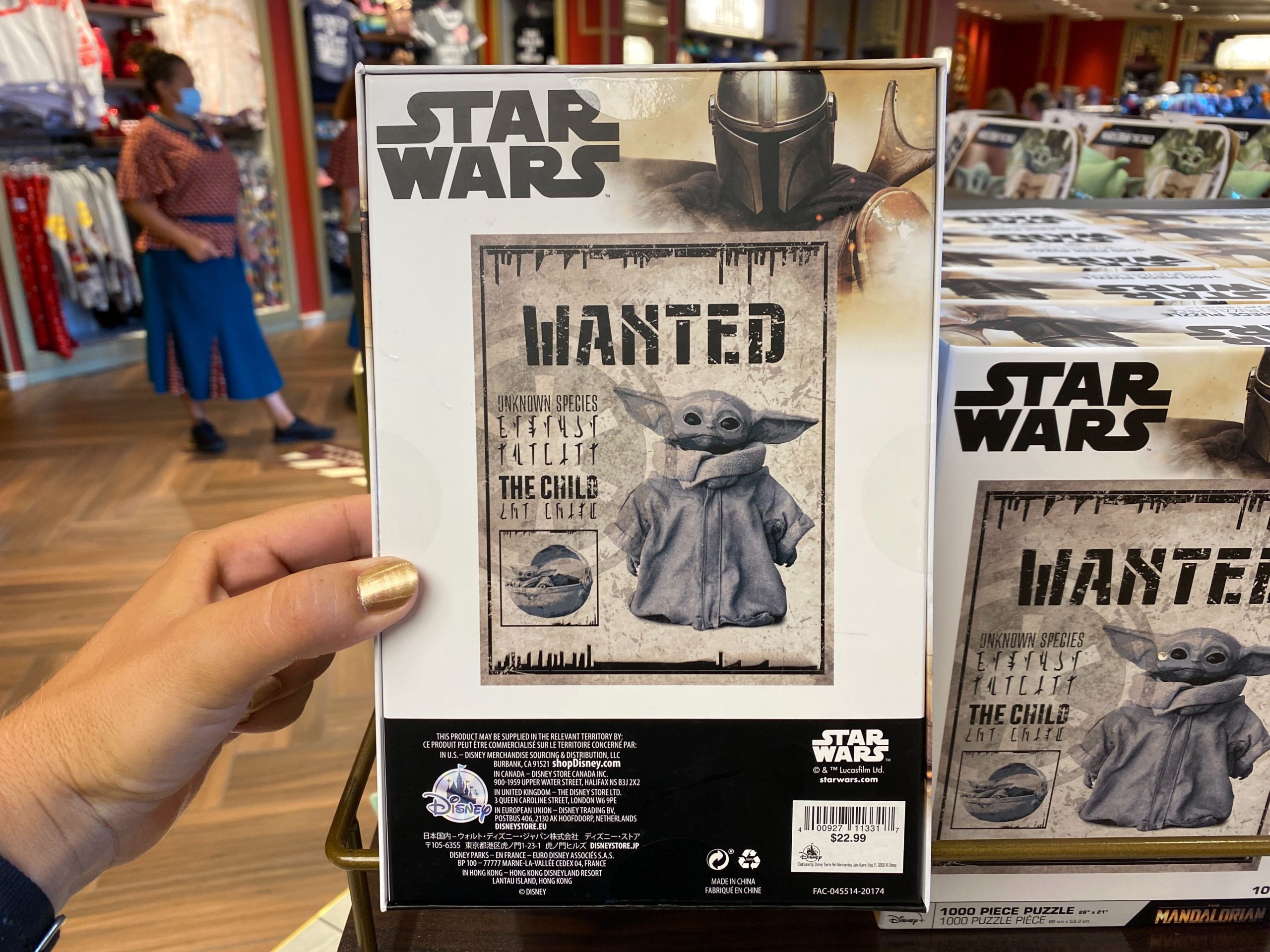 baby yoda puzzle 2 - WDW News Today