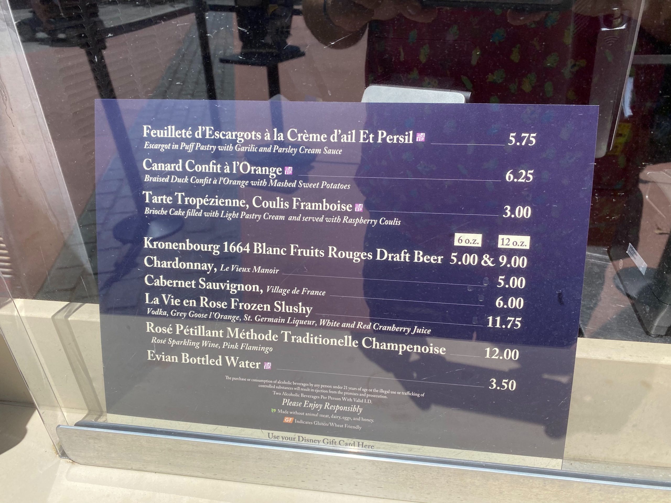 france taste of epcot international food & wine festival 2020 escargot ...