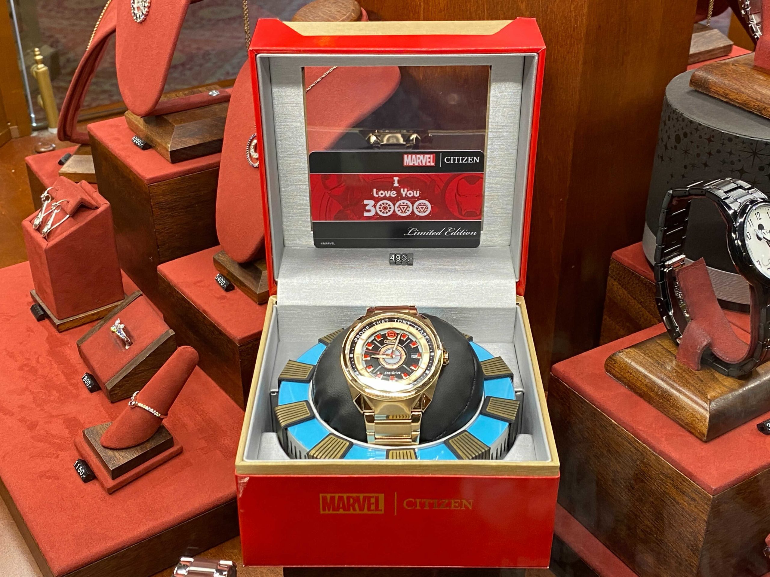 iron man 3000 watch 7 - WDW News Today