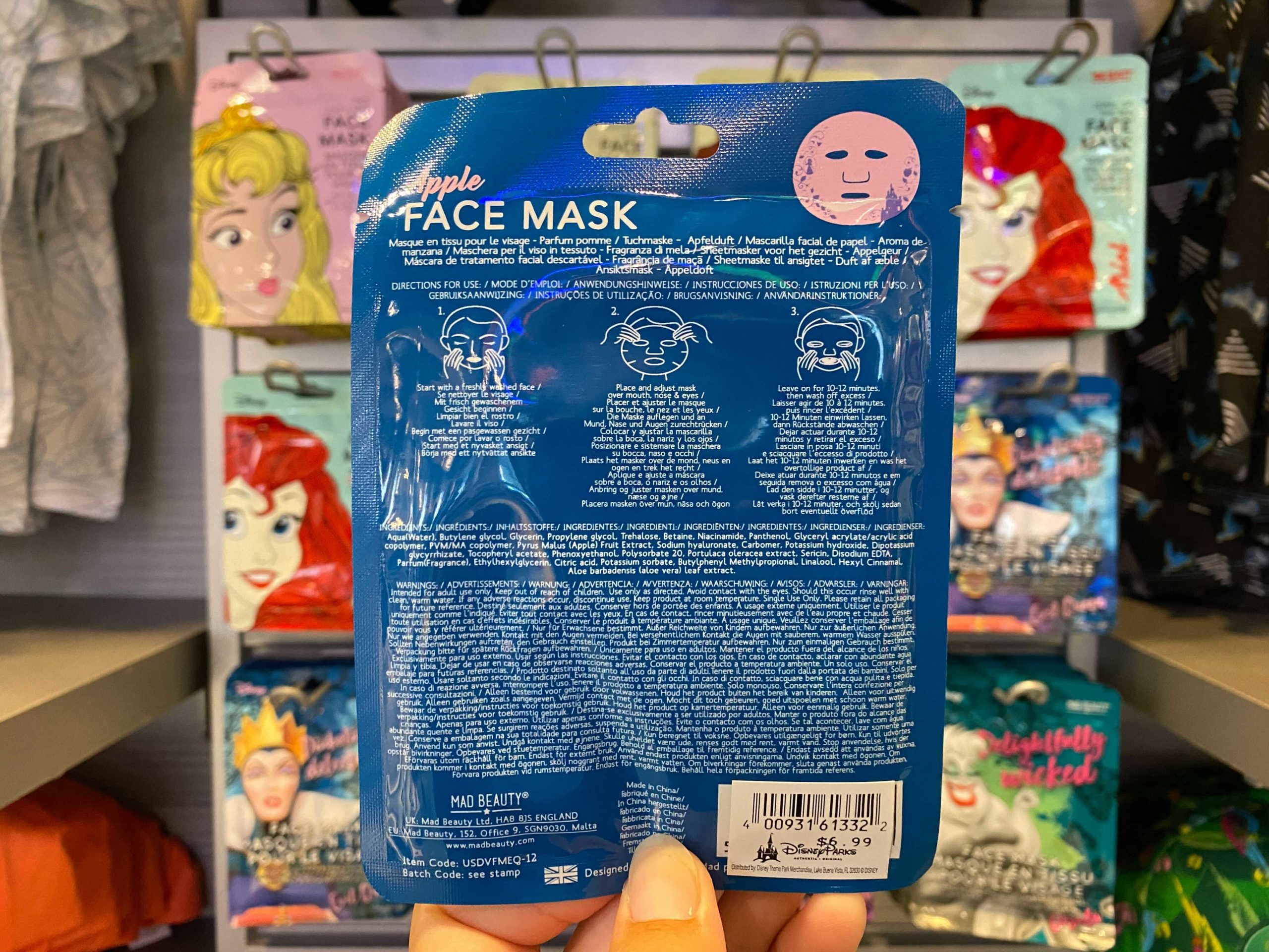 princess beauty face masks 10 - WDW News Today