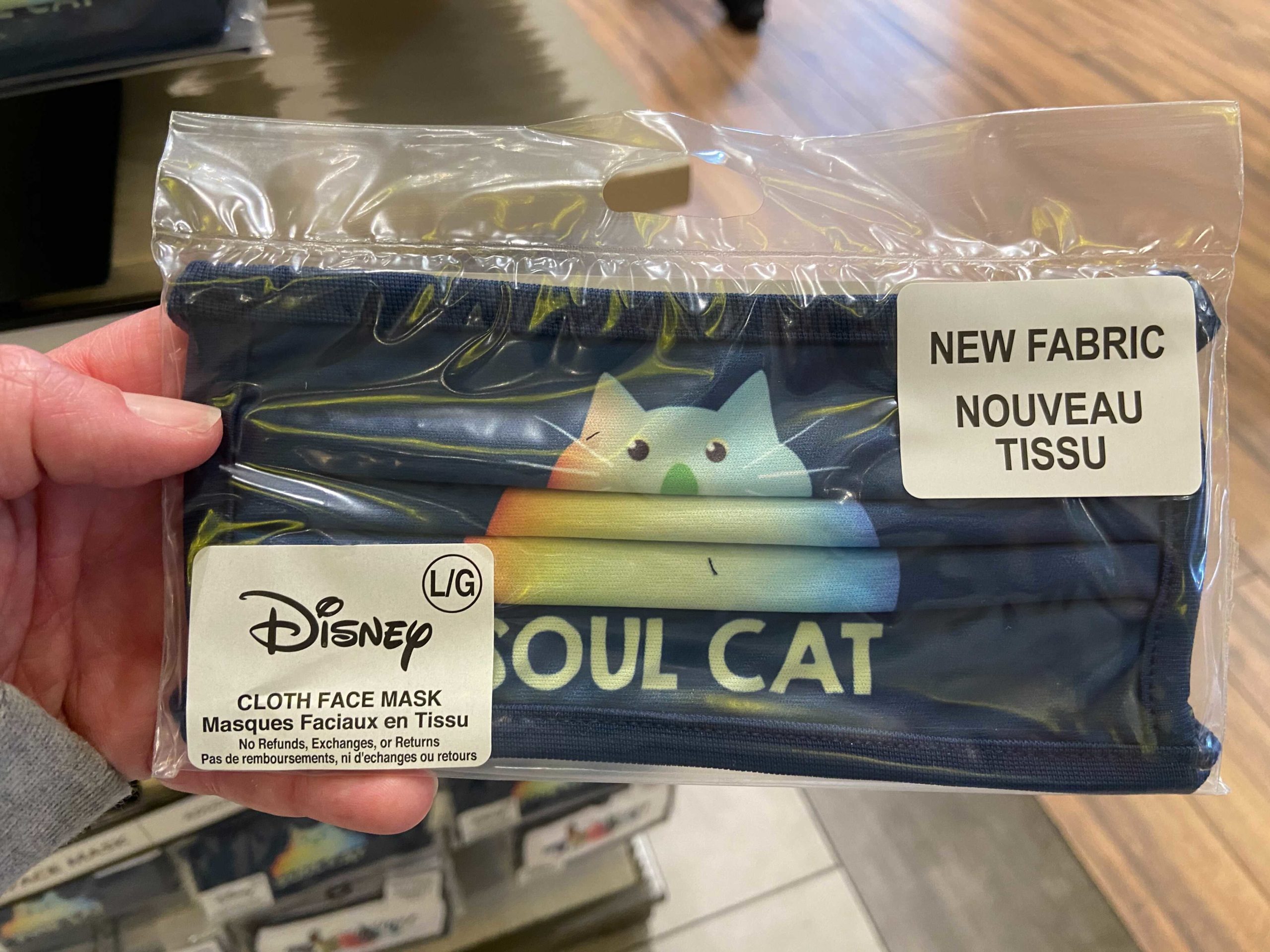 Disneyland soul merch (2) - WDW News Today